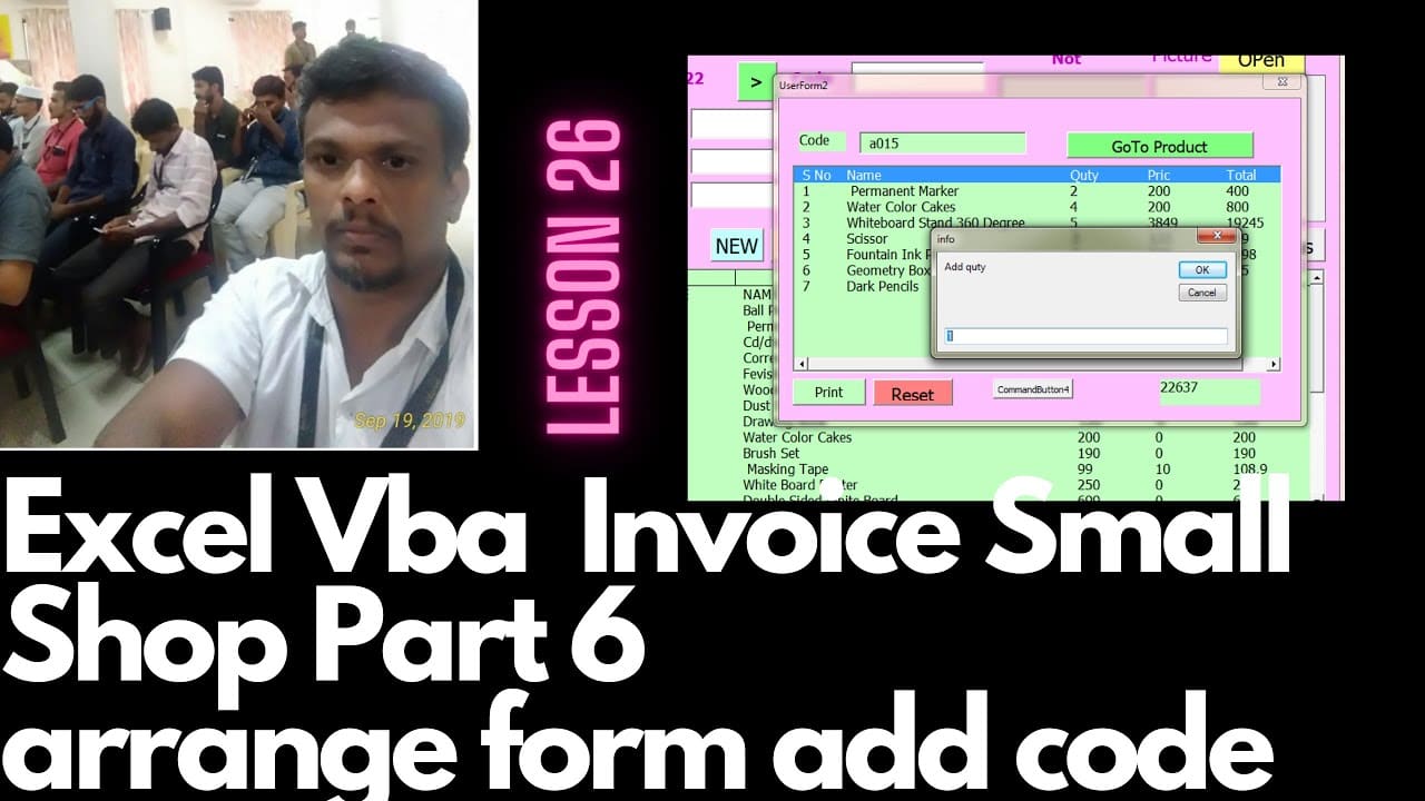 Lesson 26 Excel Vba Invoice Small Shop Part 6 arrange form add code ...