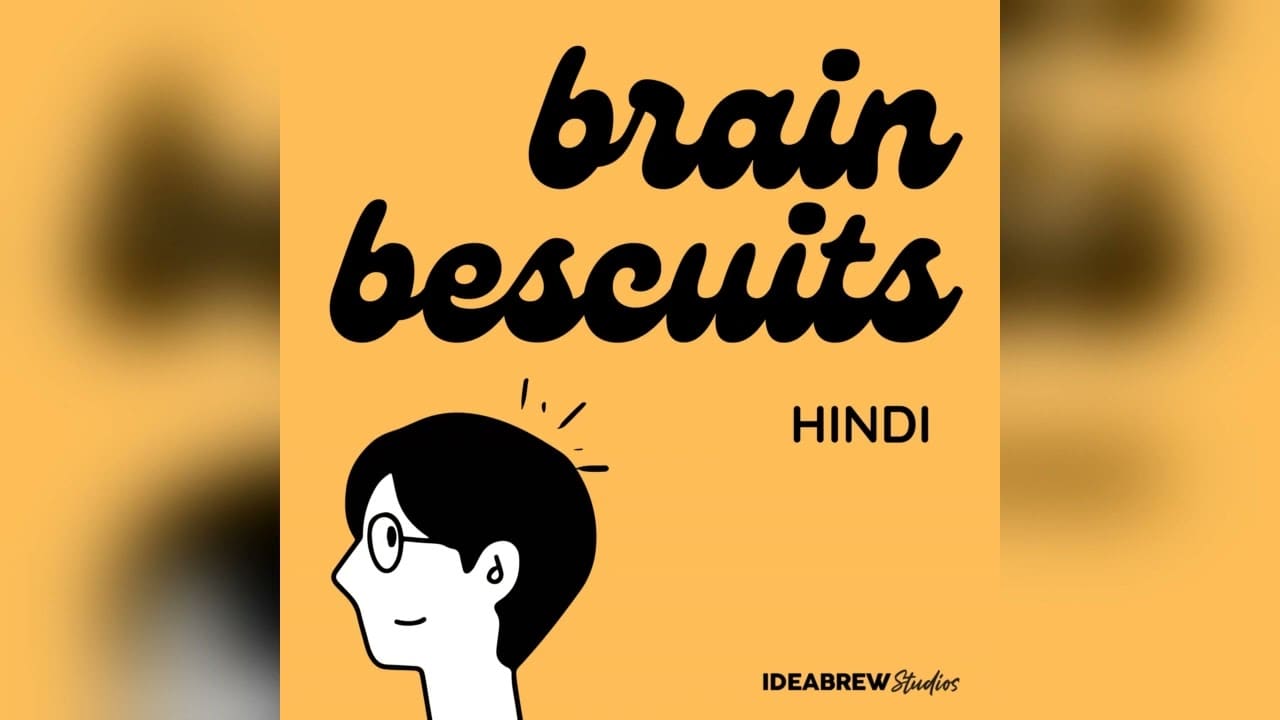 Who Invented Homework? 😡 | Bingepods - Best Indian podcasts